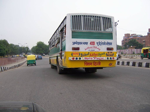 The Blue Line Bus Saga: Aman Trust | KAFILA – COLLECTIVE EXPLORATIONS ...